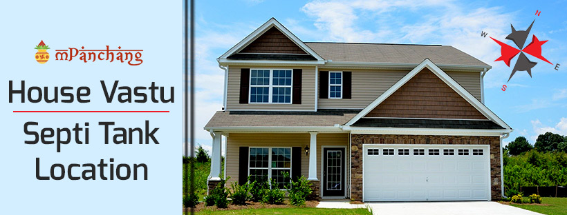 Septic Tank Vastu, Vastu for Septic Tank Location in House Septic Tank Vastu, Vastu for Septic Tank Location in House