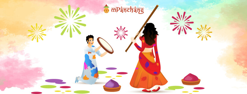 Barsana Lathmar Holi Festival Celebration