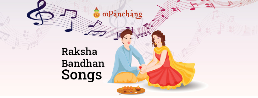 Top 10 Raksha Bandhan Songs in Hindi Films | Rakhi Songs