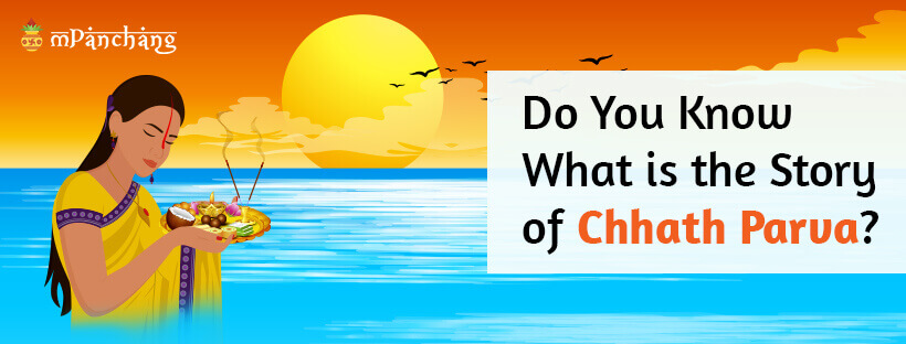 Chhath Puja Festival - Puja Vidhi, Story And Celebrations