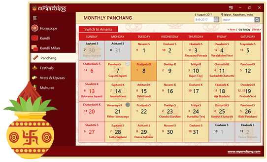 Today's Rahu Kalam Timings | Rahu Kaal Today Thiruvananthapuram, Kerala ...